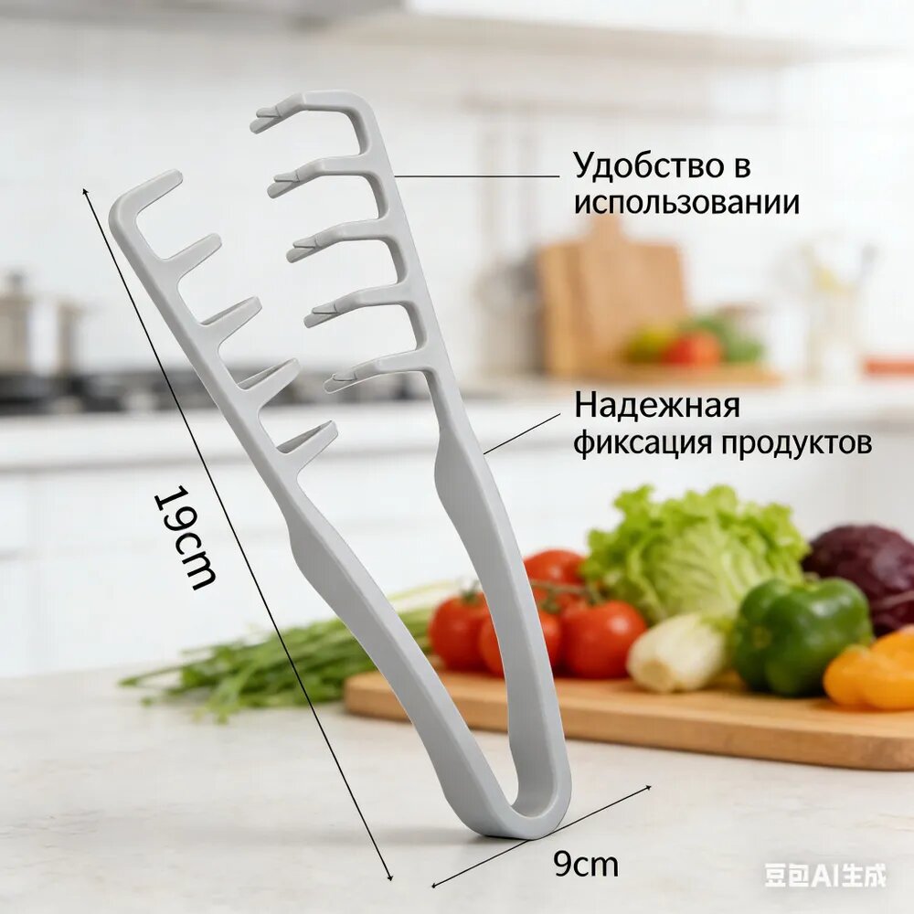 Расческа с зажимами для объема волос 19 см инструмент для укладки и стайлинга волос для повседневного использования