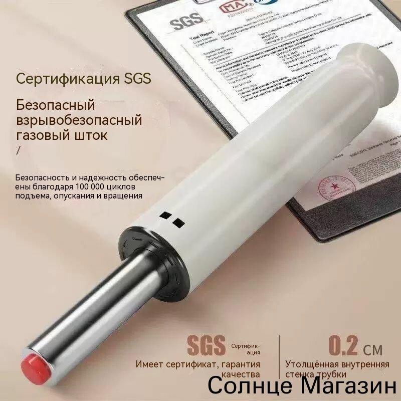 Стул мастера, Серый стул серый — фото 1