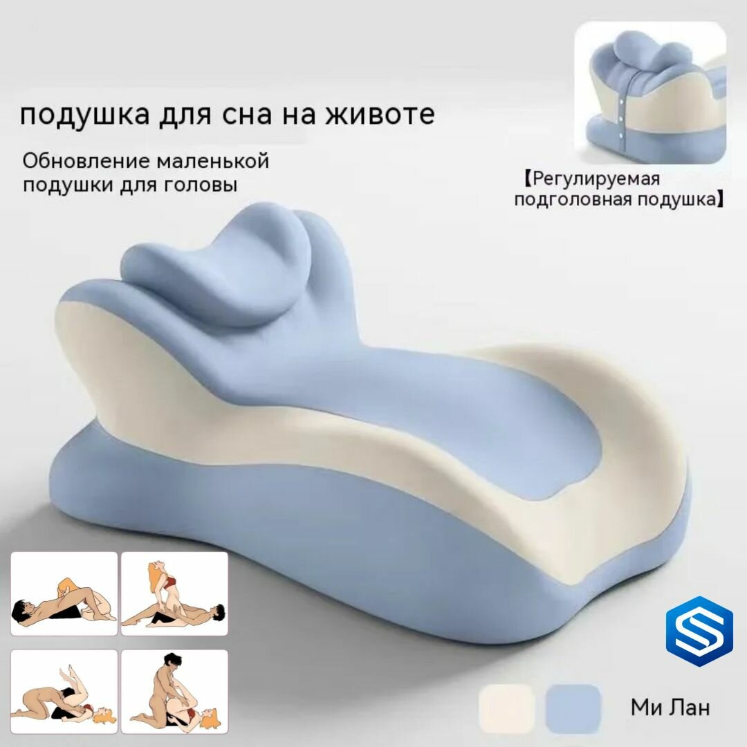 Мебель для секса