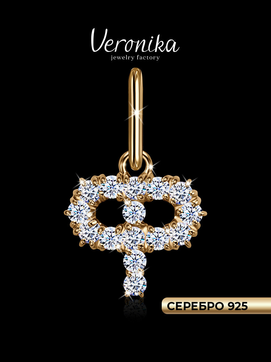 Подвеска, серебро, 925 проба, золочение, фианит