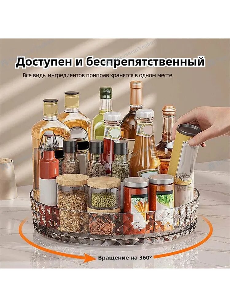 Полка Настольная, 21х4х4 см, 1 шт.