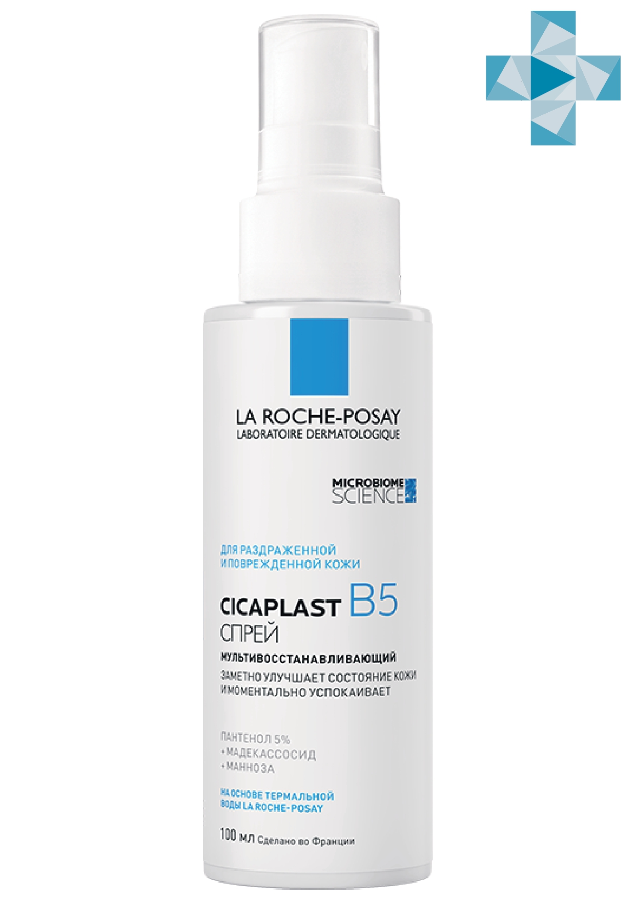 La Roche-Posay СICAPLAST Восстанавливающий спрей для поврежденной кожи детей и взрослых, 100 мл срок до 10.2026