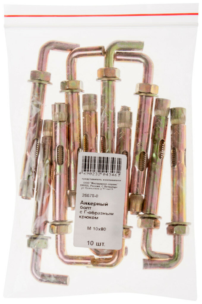 Анкерный болт хват с Г-образным крюком 10х80 мм 10 шт. 26678-0