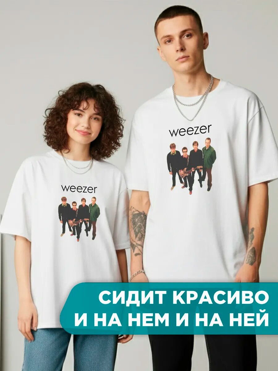 Футболка PRINTSHOT, 1 шт., размер M, белый — фото 1