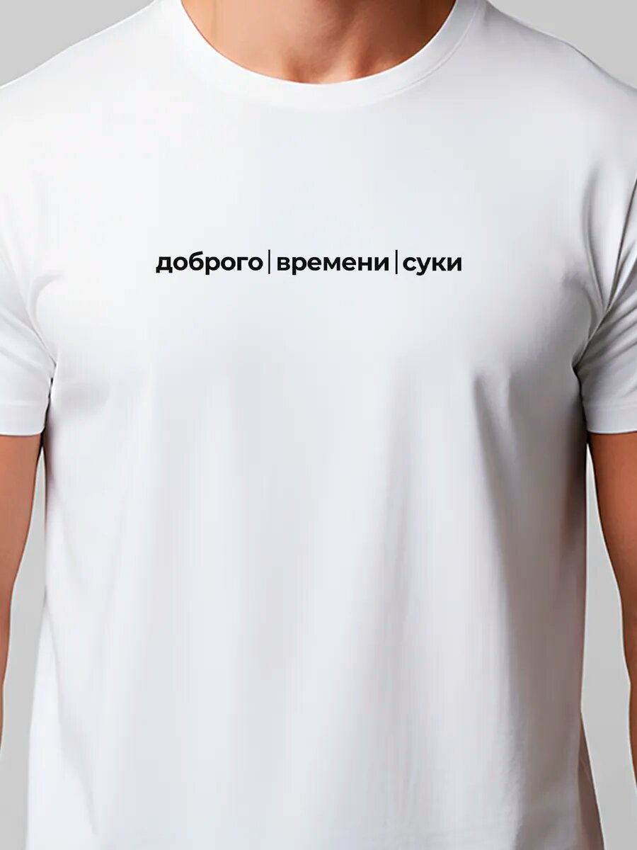 Футболка PRINTSHOT