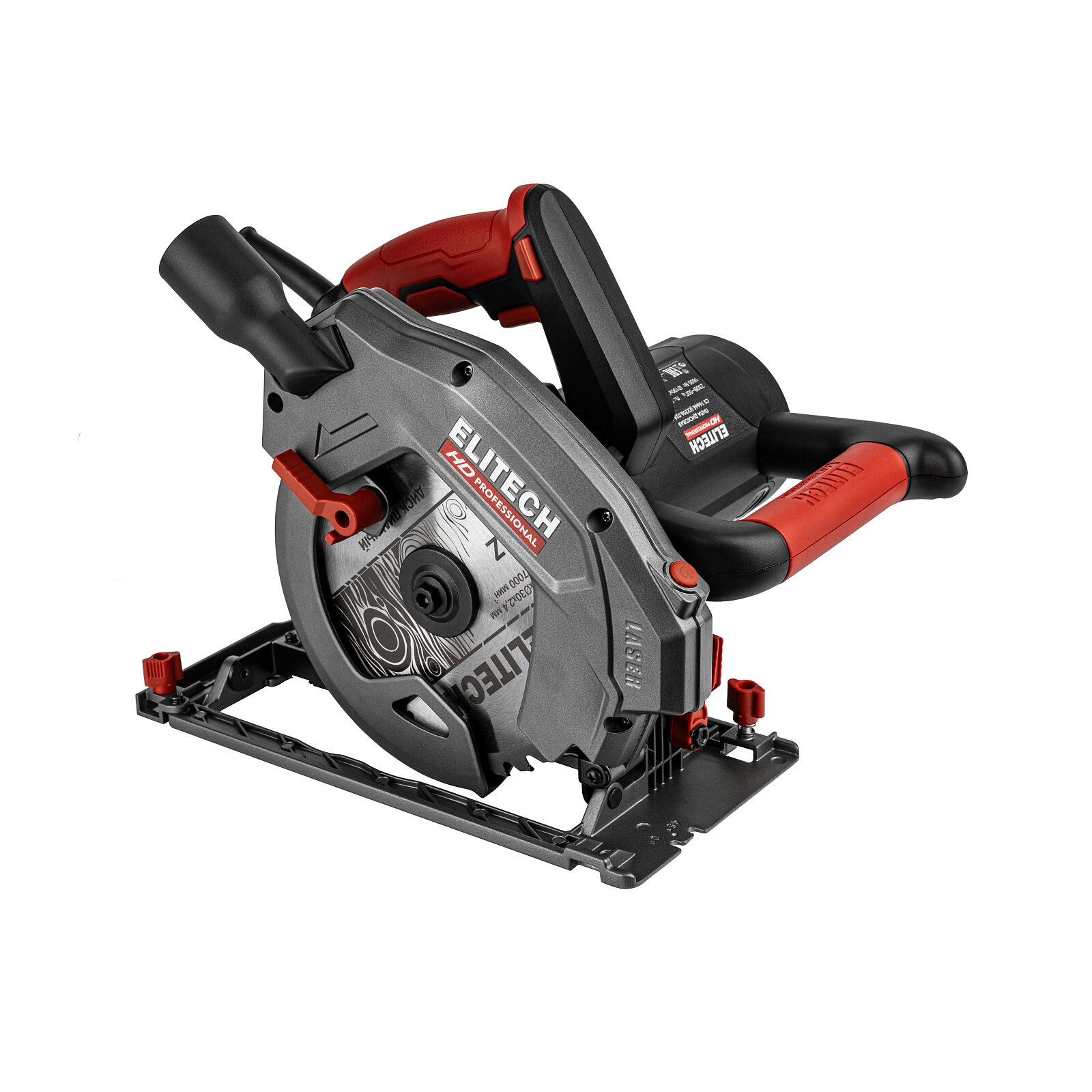 Пила дисковая Elitech HD CS 1666E (E2206.028.01) 1600 Вт 190 мм