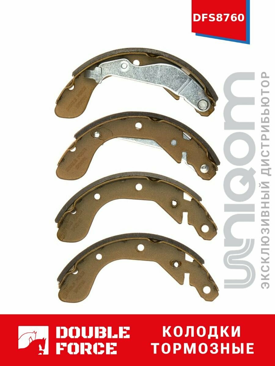 Колодки тормозные задние барабанные Chevrolet AVEO 2002 -, COBALT 2013 -, SPARK 2010 - / RAVON Nexia 2016 -, R2 2016 -, R4 2016 - / ЗАЗ VIDA 2012-14 Double Force DFS8760
