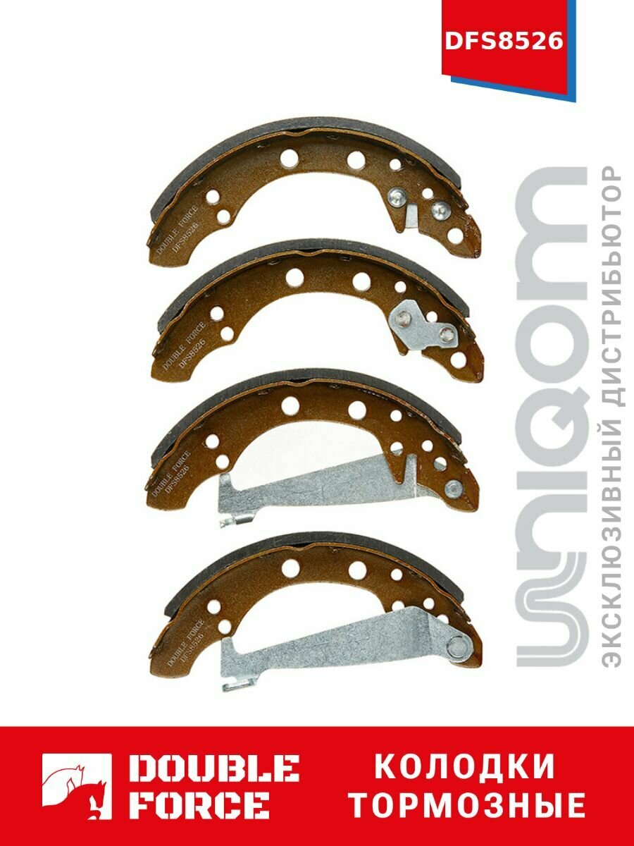 Колодки тормозные задние барабанные Chery A13/BONUS/VERY 2011-16, AMULET 2003-10 / GEELY CK (OTAKA) 2005 - / SKODA Fabia 2007-15, FELICIA 1994-01 / VORTEX CORDA 2010-12 Double Force DFS8526