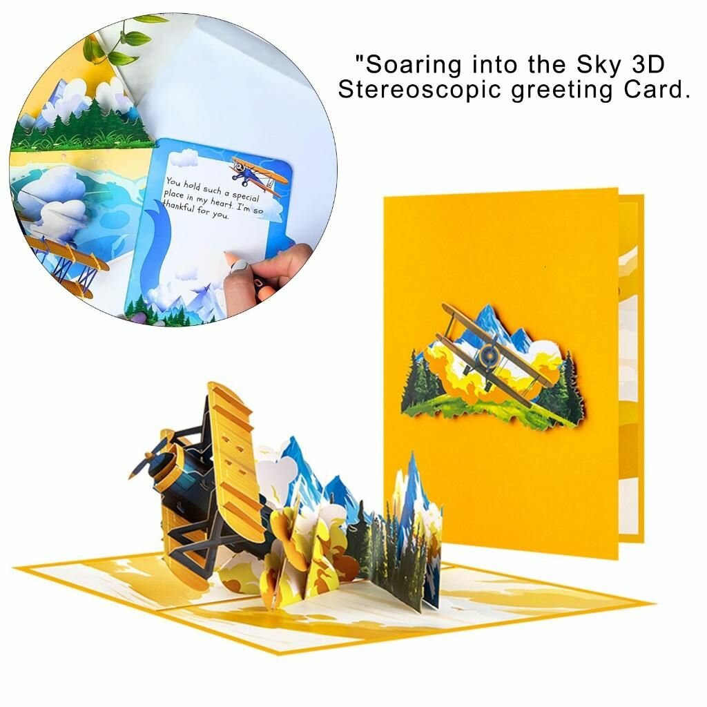3D-открытка-сюрприз Самолёт к дню рождения