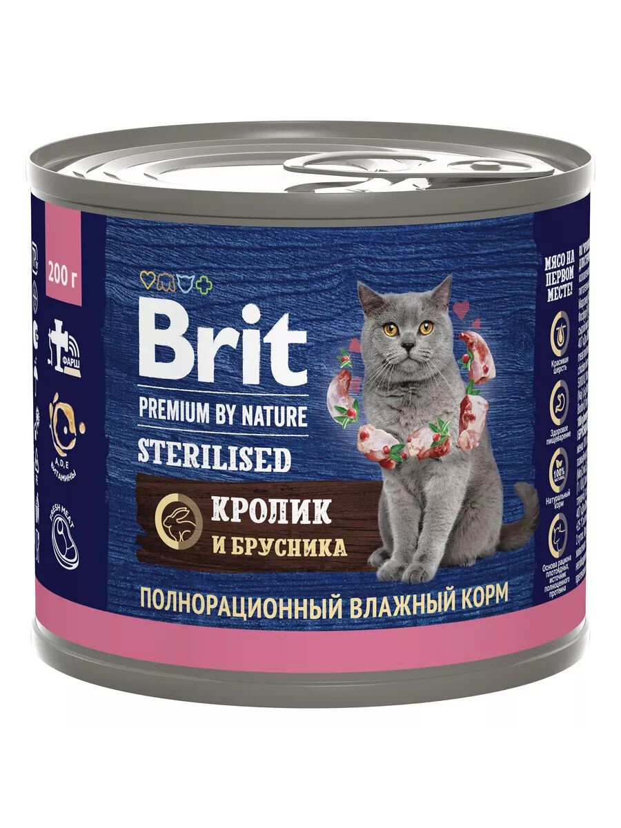Влажный корм Brit Premium by Nature консервы для стерилизованных кошек Кролик и брусника, 200 г.