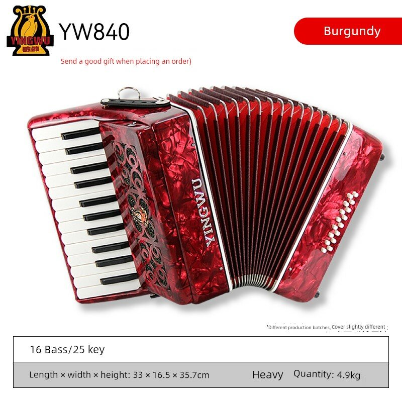 Баян 16-басов YW-840 с винно-красной окраской и 5-летней гарантией