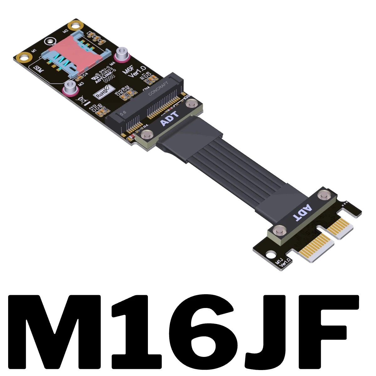 ADT-Link M16JF PCIe 4.0 x1 к M.2 кабель 20CM