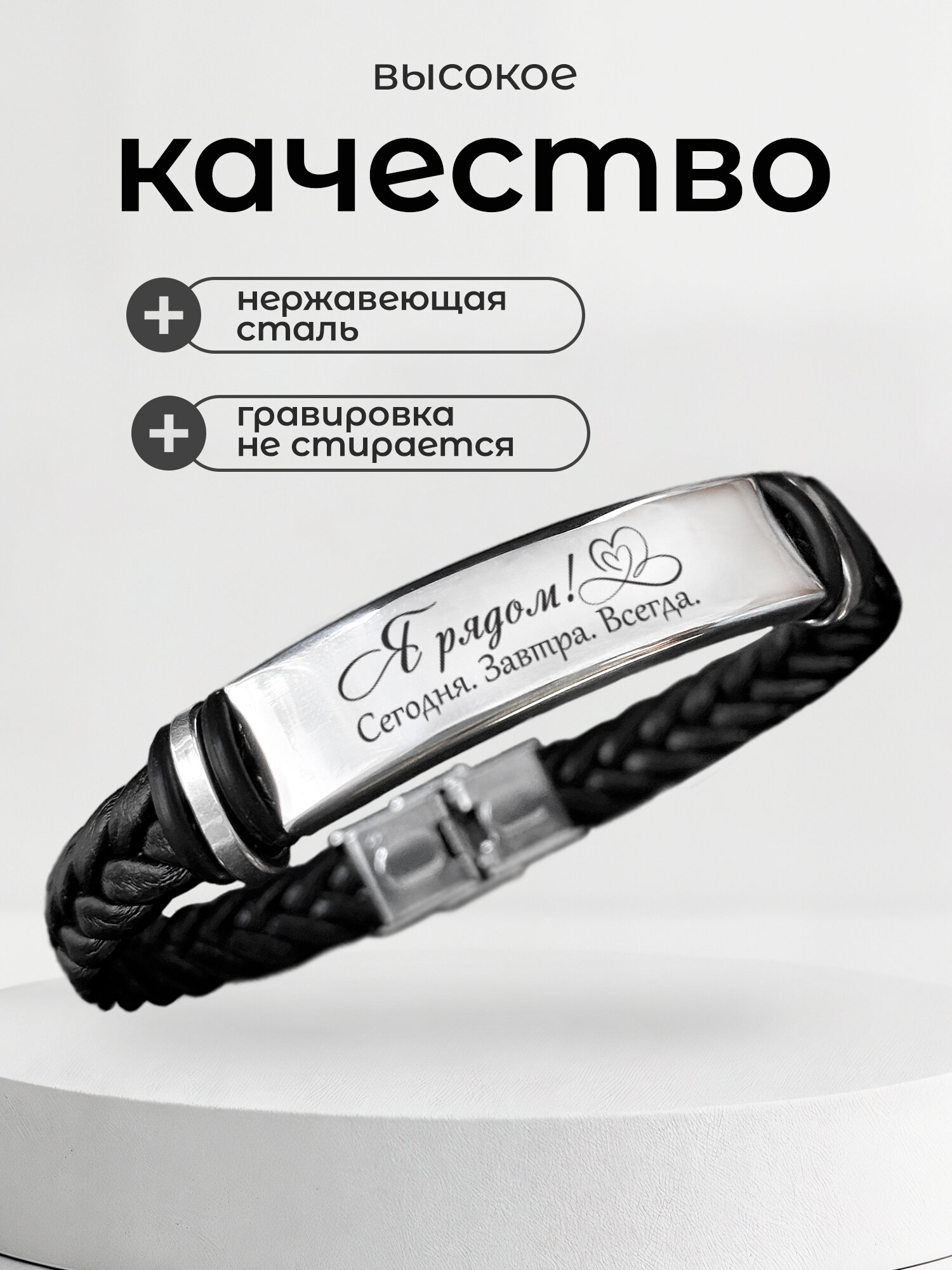 Жесткий браслет IREVIVE, 2 шт., размер one size, диаметр 9 см, серебристый — фото 1