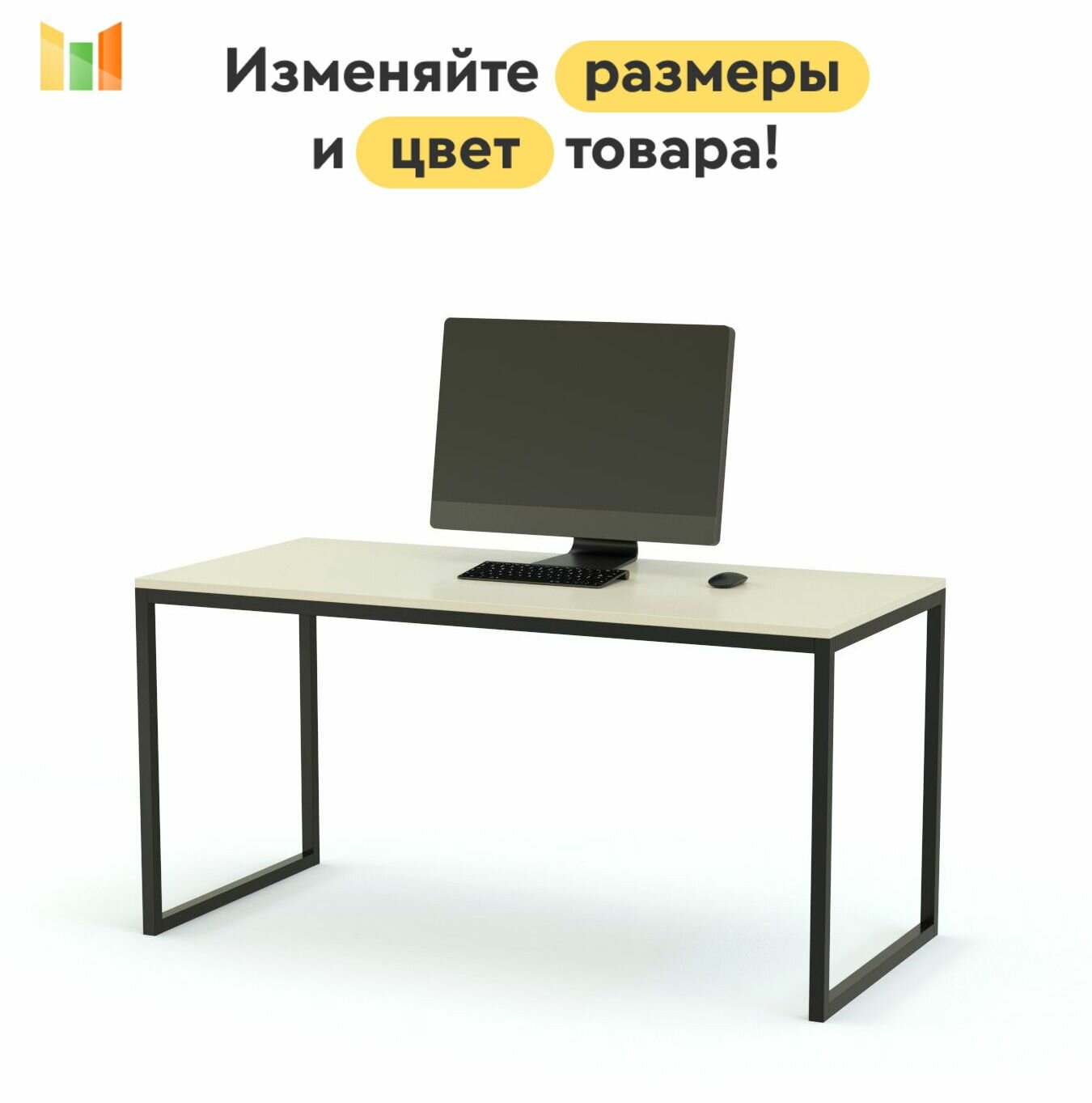 Стол компьютерный Моджо 5