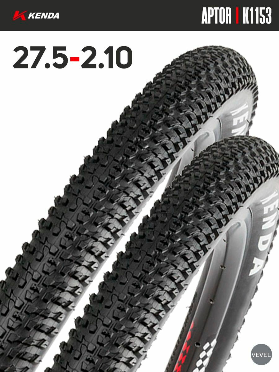 Комплект 2 шт. - Покрышка велосипедная KENDA APTOR K1153 27,5x2,10 (54-584), грязевой протектор