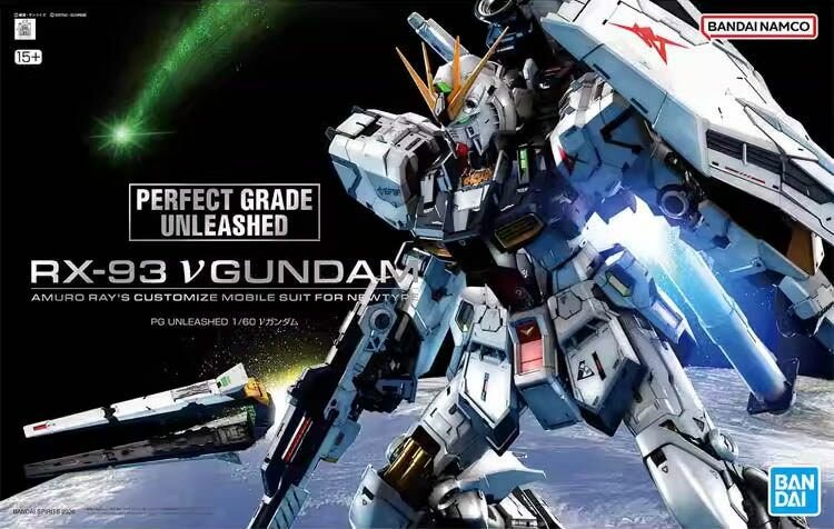 Фигурка Bandai PG 1/60 PGU RX-93 V GUNDAM GUNADM MOBILE SUIT Assembly model.