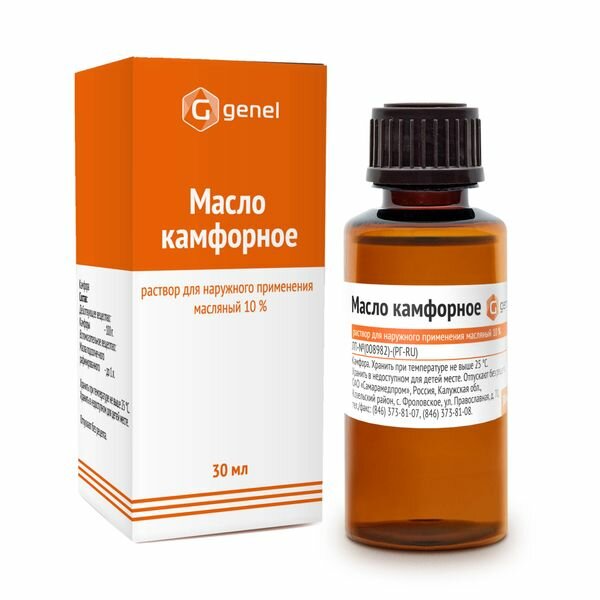 Камфорное масло раствор для наружного применения 10% 30мл