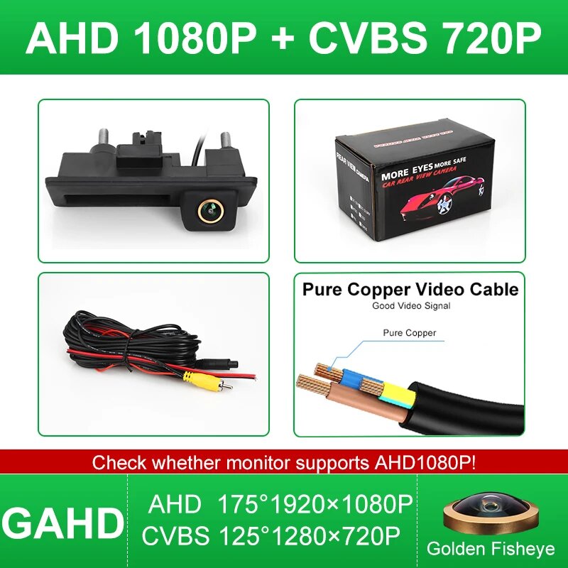 Автомобильная камера заднего вида AHD 1080P 175°
