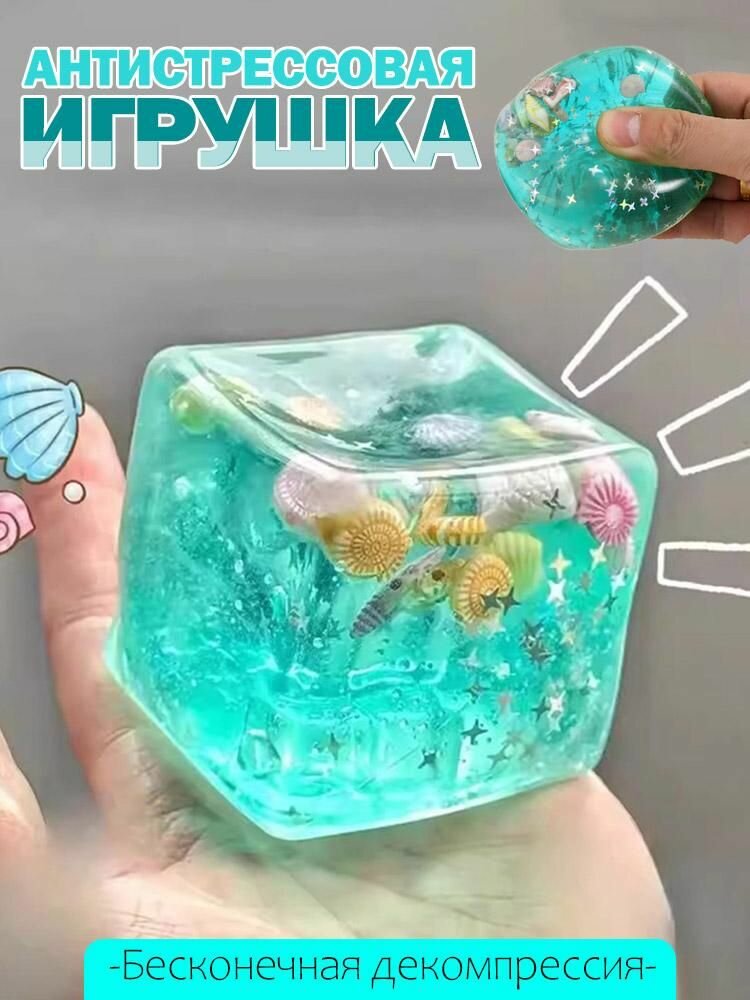 3D мультяшные украшения