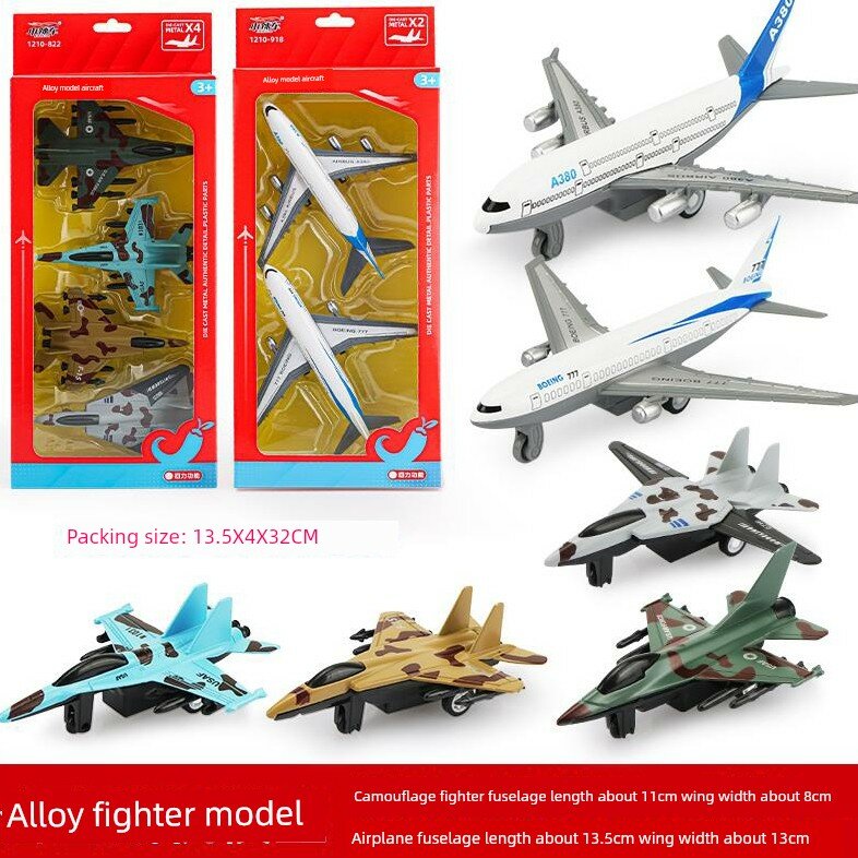 Комплект из 2 самолетов и 4 истребителей с камуфляжной раскраской из алюминиевого сплава, 6 шт. военная коллекция для