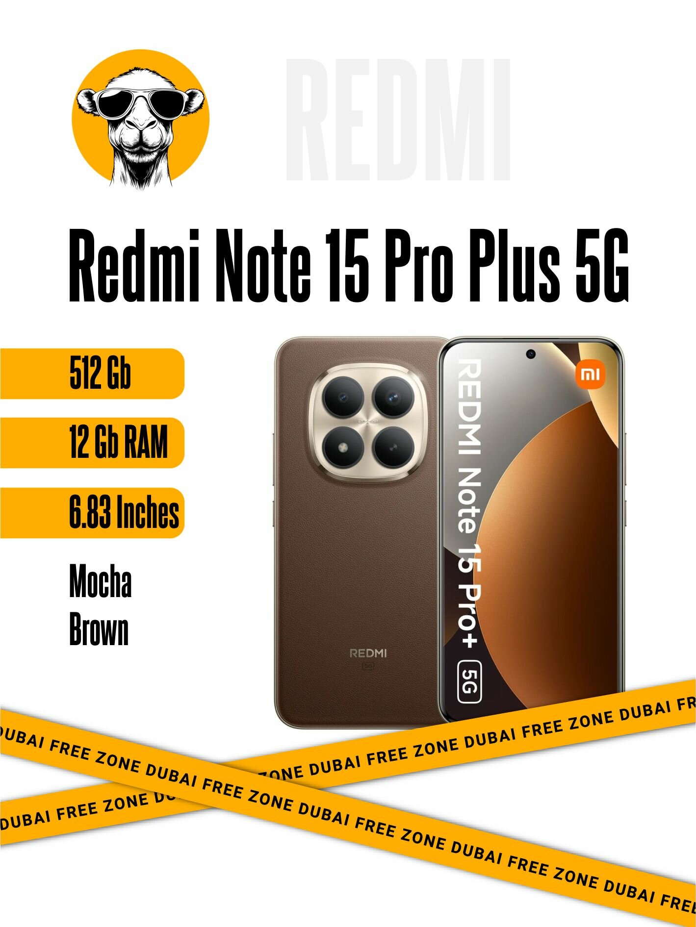 Смартфон Redmi Note 15 Pro Plus 5G 12/512Gb Mocha Brown