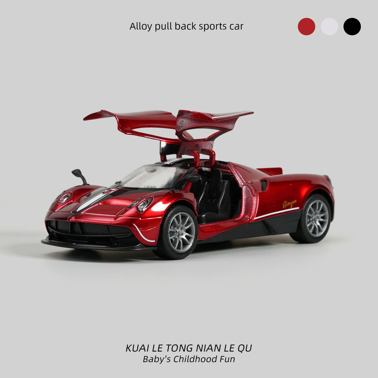 Алюминиевая модель машины Pagani с бабочками-дверьми, красная детская игрушечная машина, металлическая гоночная модель