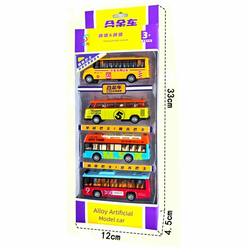 Набор из 4 мини-автобусов 1/50 масштаба, ретро школьный автобус, коллекция Revo, вторая модель, двойной этаж