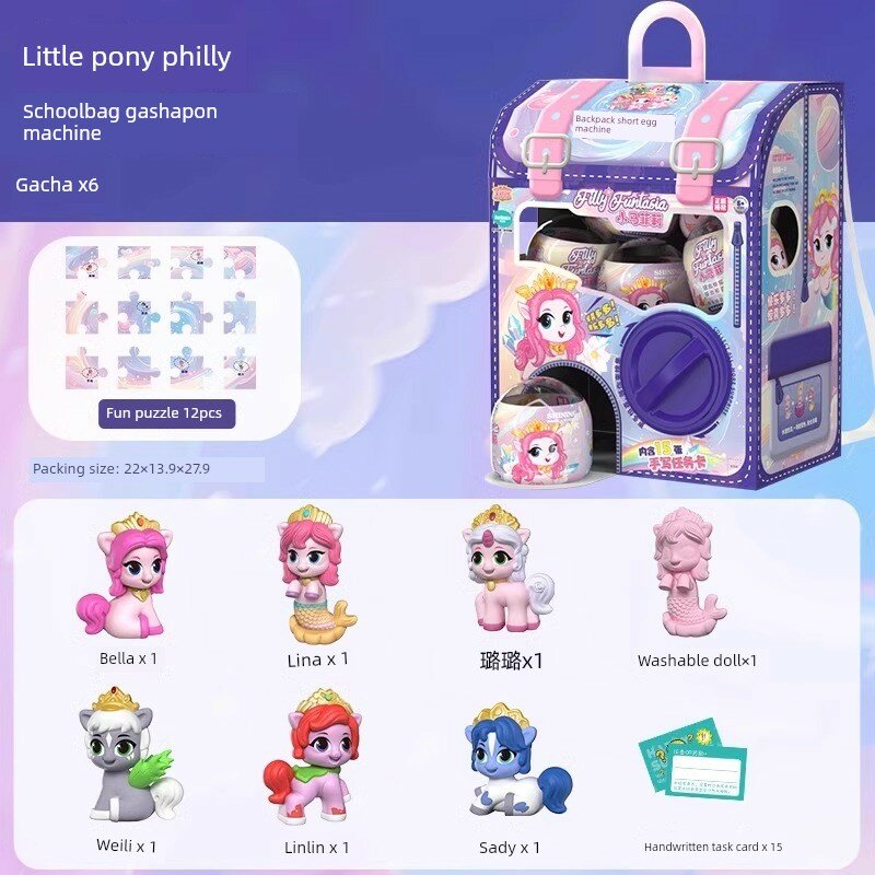 Игровой автомат Pony Filly: 6 яиц, 6 пони, 1 стиральный пони, игровые карты для детей 6-10 лет