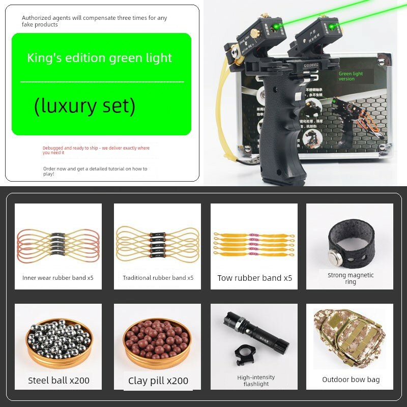 Королевская версия зеленой лазерной указки для лука с роскошным комплектом охоты и рыбалки