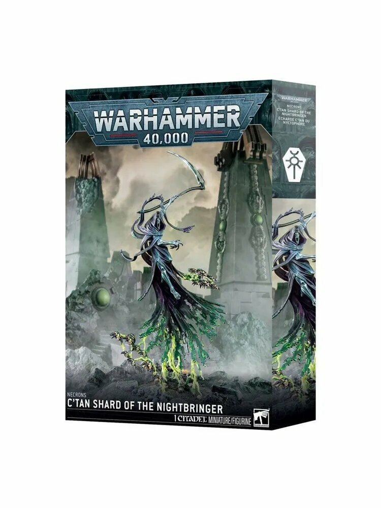 Миниатюры Warhammer 40,000: Necrons: C'tan Shard of the Nightbringer