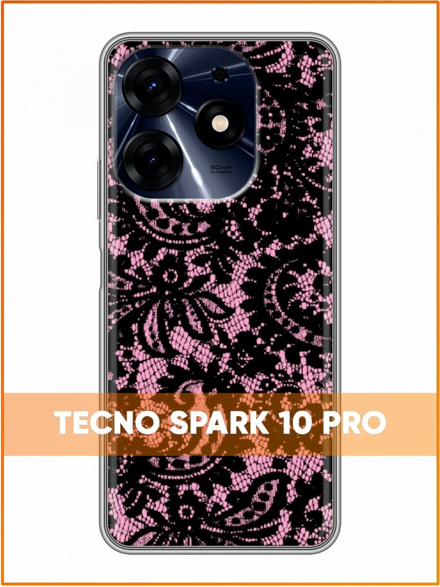 Чехол для Tecno Spark 10 Pro с принтом для женщин с кружевом на розовом фоне (Техно Спарк 10 Про)