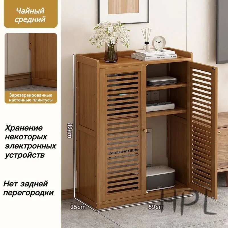 Тумба, 59х25х82 см