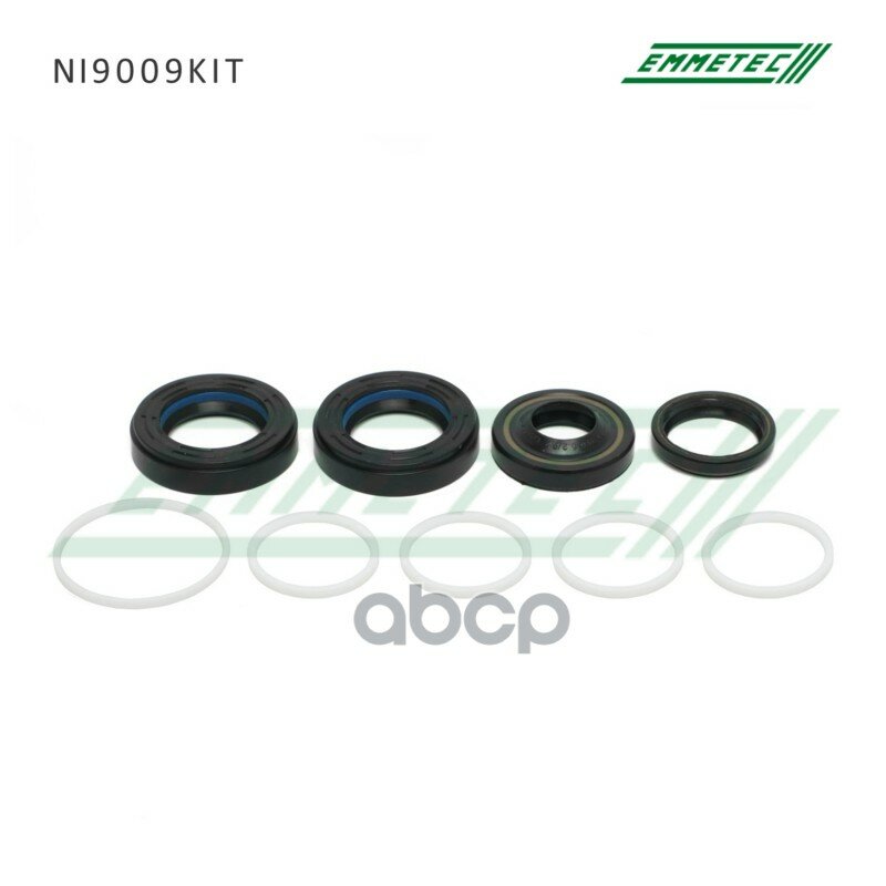 Ремкомплект рулевой рейки Nissan Almera Classic 2006- EMMETEC арт. NI9009KIT