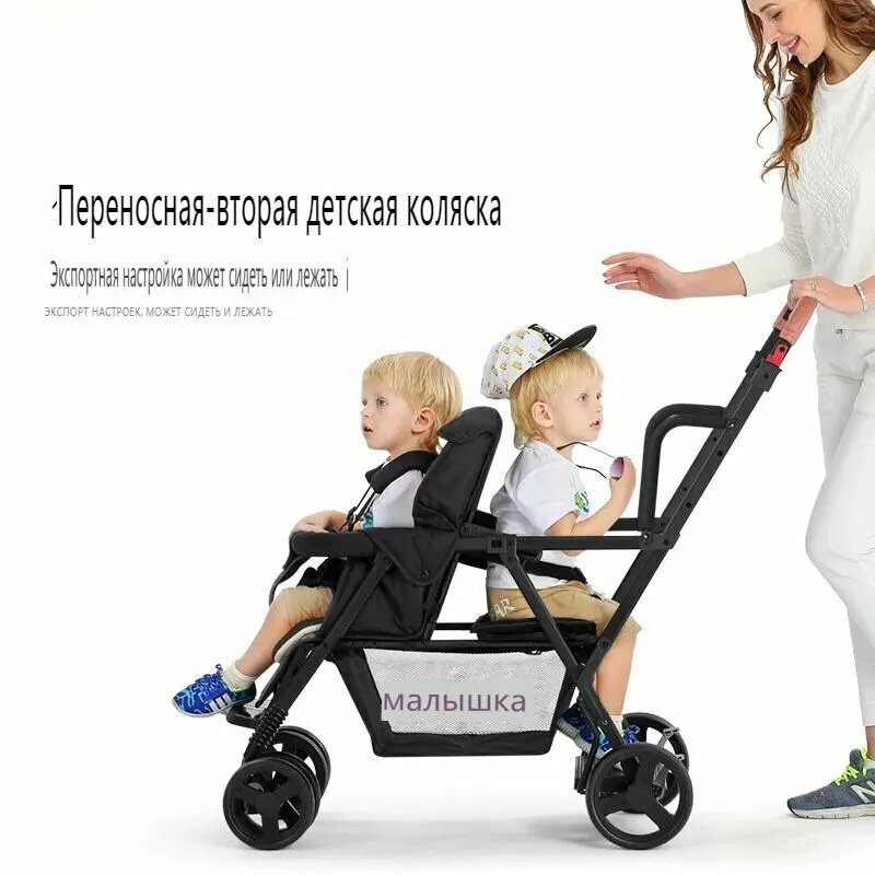Передние и задние сиденья, детская коляска для двоих детей-близнецов-черная
