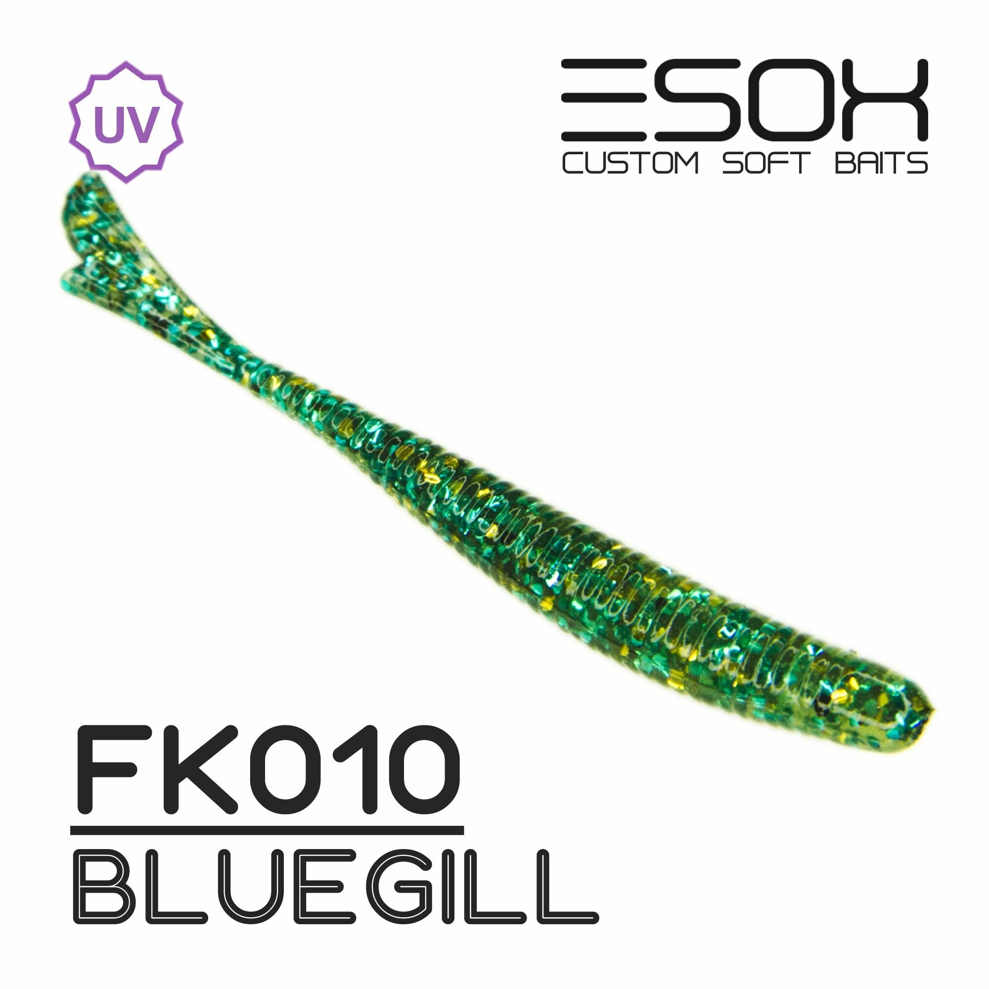 ESOX Fishtale 1.6" (48мм) 12шт. Мягкая приманка для рыбалки