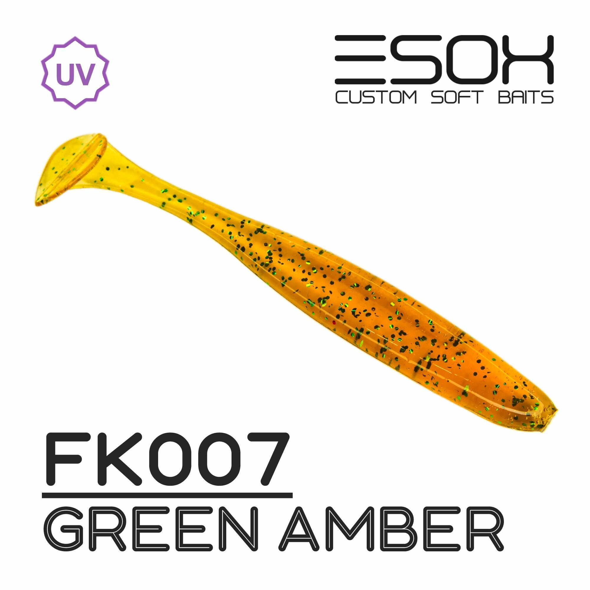 Мягкая приманка для рыбалки ESOX Sheasy 3.2"(80мм) 6 шт.