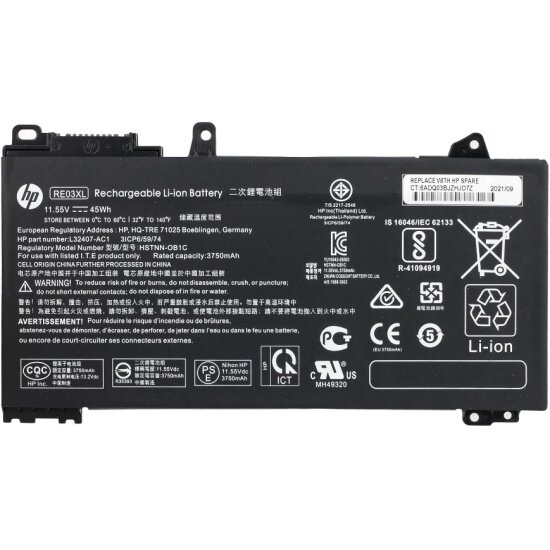 Аккумулятор HP ProBook 430G6/440G6/445G6/450G6/430G7440G7/450G7 (L32656-005) 40Wh 11.55V (service package)