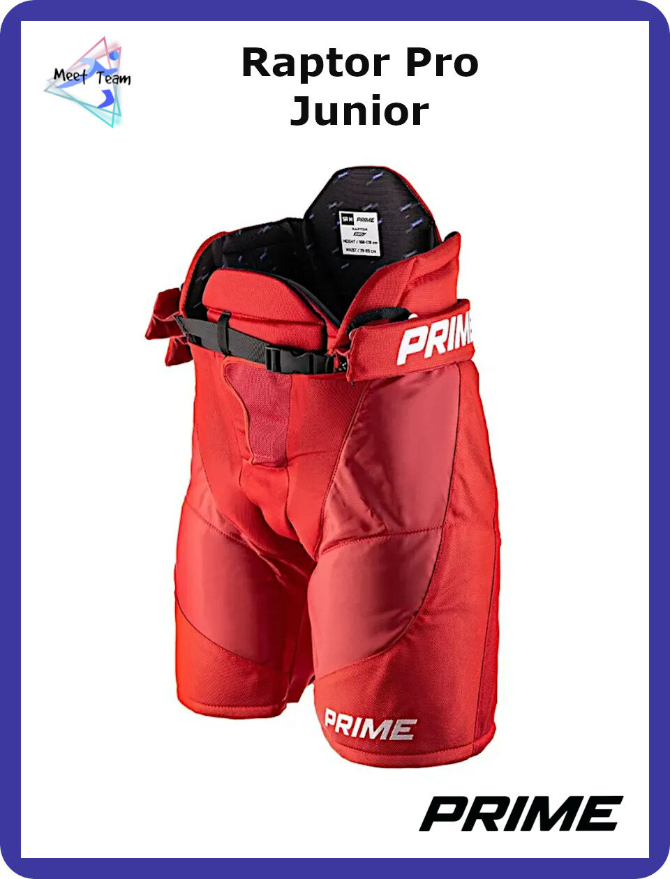 Трусы хоккейные PRIME Raptor Pro JR