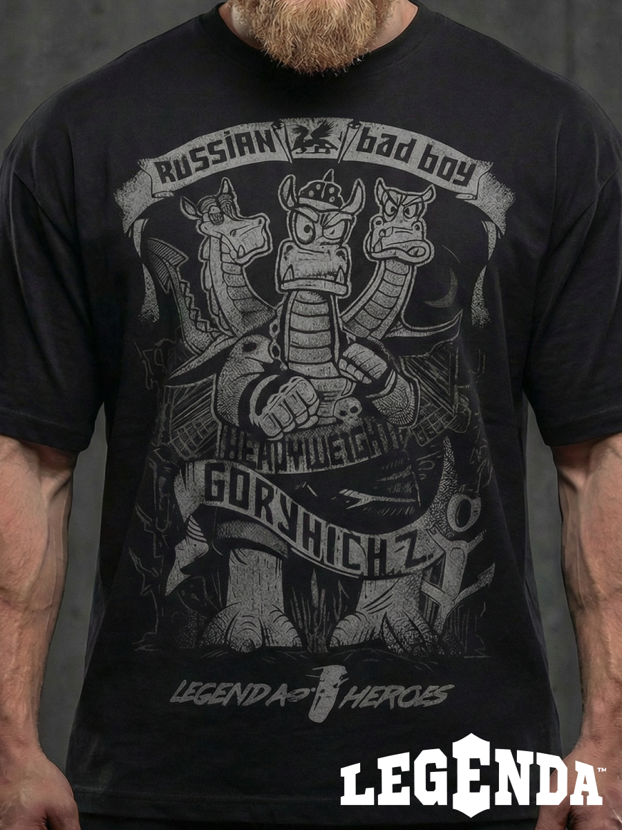 Футболка спортивная