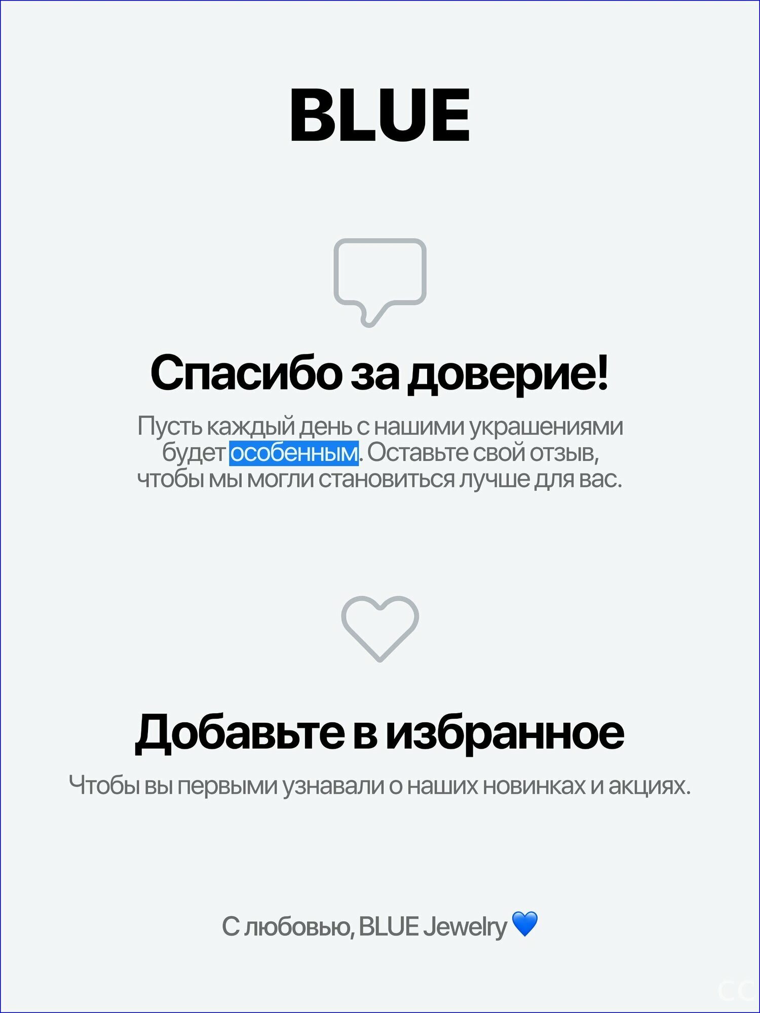 Подвеска для серег, жемчуг имитация, эмаль, белый, серебряный, голубой — фото 1