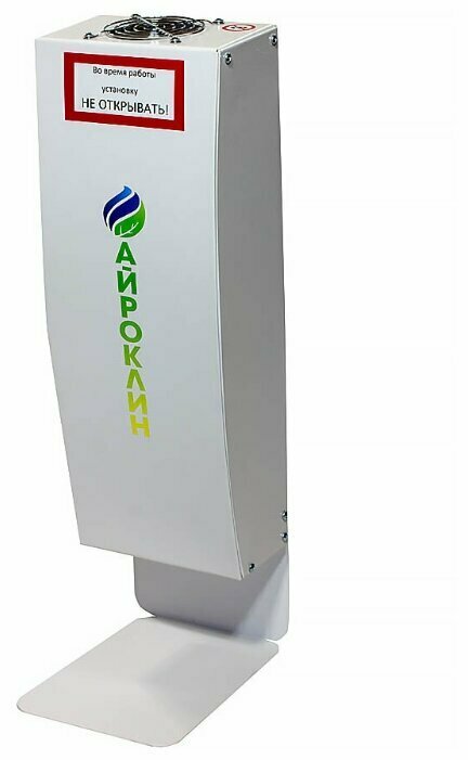 Облучатель - рециркулятор воздуха бактерицидный "айроклин" МРБО-101-01Ф