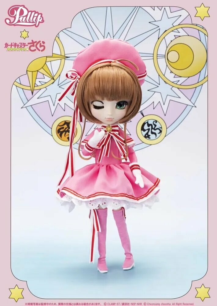 Кукла PULLIP Cardcaptor Sakura, P-250 — фото 1