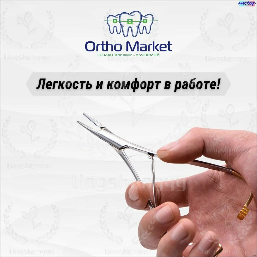 Инструменты для плиперовнты — фото 1