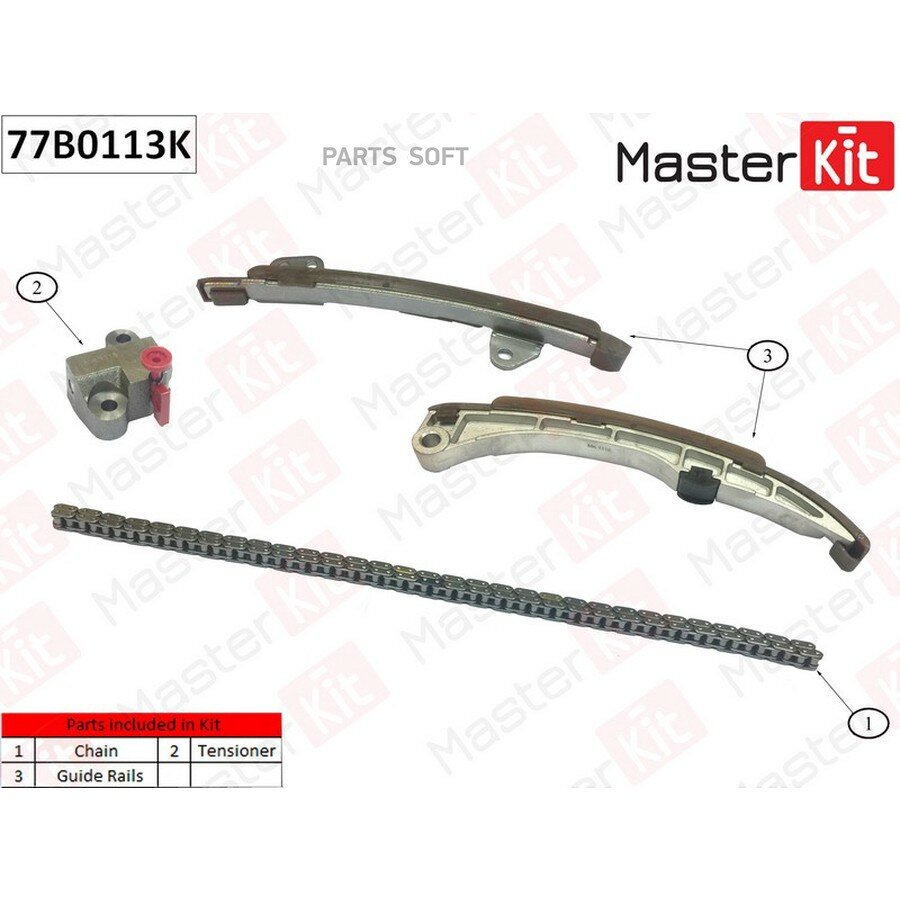 77B0113K MASTERKIT Компл. цепи ГРМ Yaris/Echo 1.5i 1NZ-FE 00-06 (без звездочек) MASTERKIT 77B0113K | цена за 1 шт