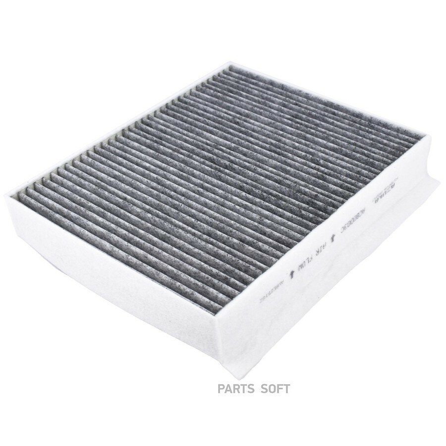 AC80003C AZUMI Фильтр салона угольный AZUMI AC80003C | цена за 1 шт