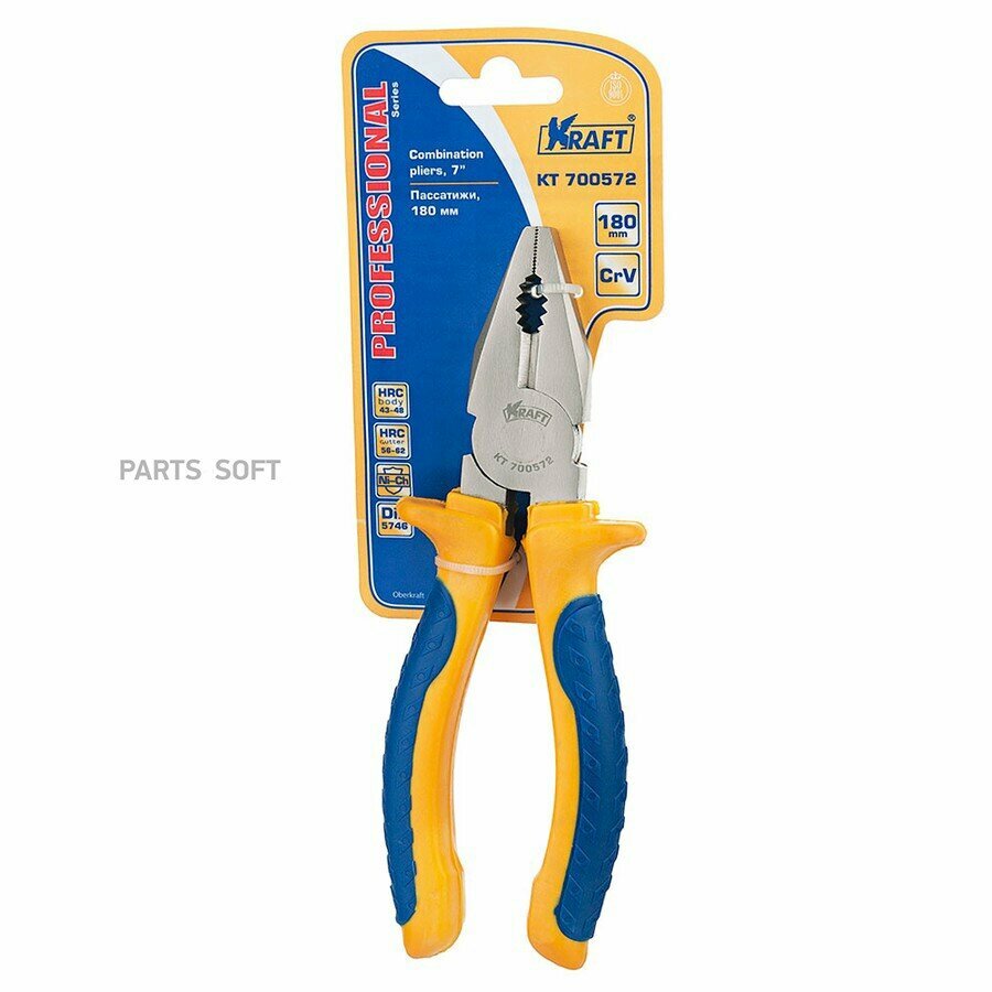 Пассатижи 180 мм "KRAFT" KRAFT KT 700572 | цена за 1 шт