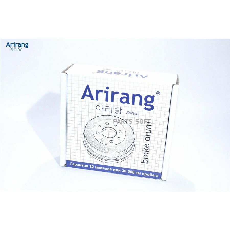 ARG29-1020 ARIRANG Барабан тормозной HYUNDAI Accent 1.3/1.5 '99- ARIRANG ARG291020 | цена за 1 шт