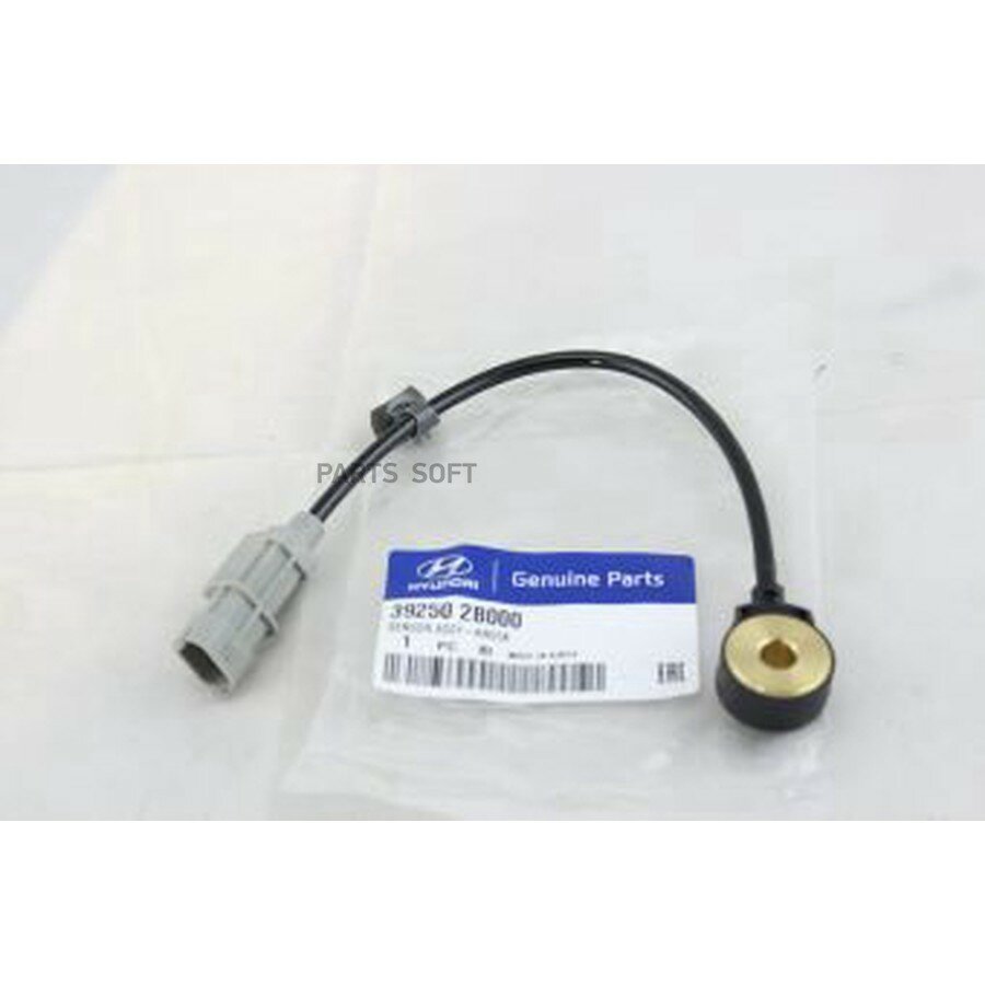 Датчик детонации Hyundai Solaris 10-14 HYUNDAI-KIA 39250-2B000 | цена за 1 шт