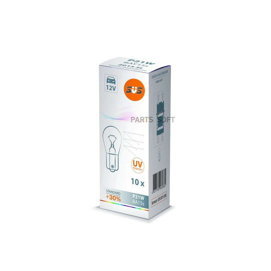 Лампа накаливания сигнальная P21W BA15s 3200K Standart +30% 12V 21W картон 10шт цена за 1шт SVS 0200015000 | цена за 1 шт