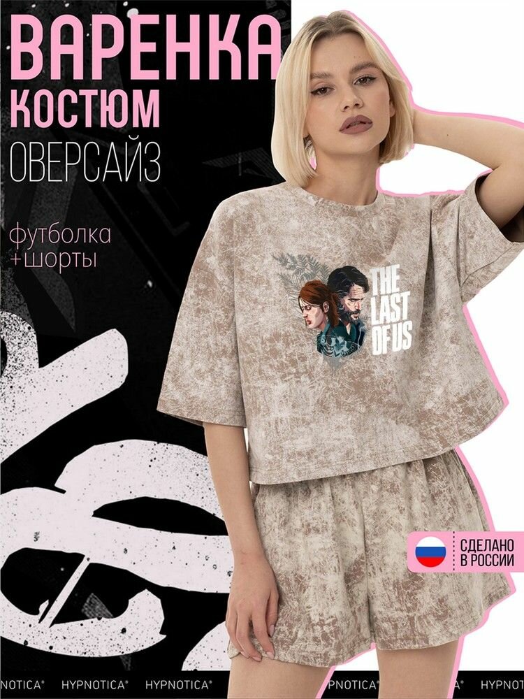 Комплект одежды Комплект варёнка